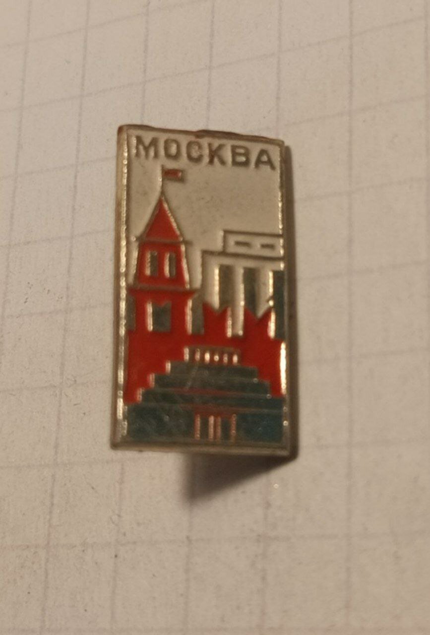 Значок "Москва"