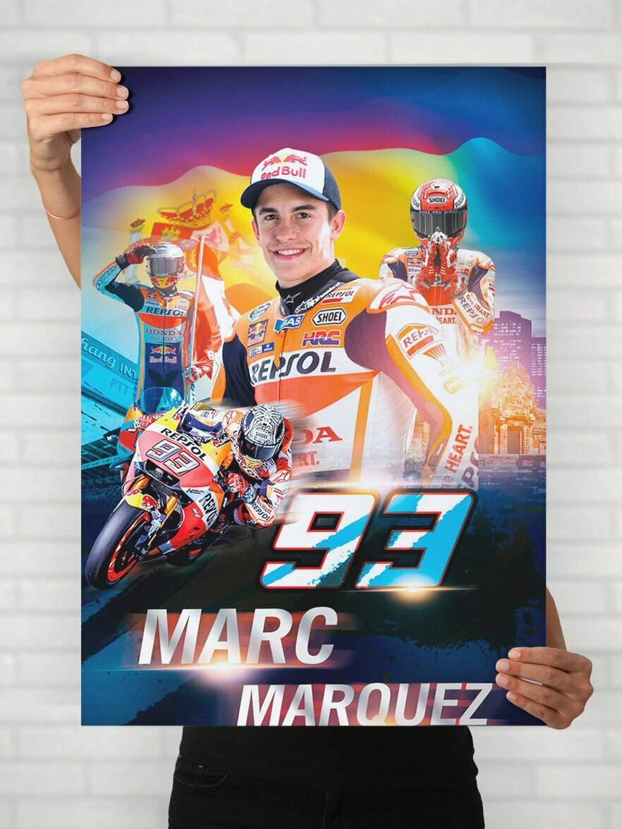 Плакат на стену для интерьера Звёзды Автоспорта - Stars of Motorsport (Марк Маркес - Marc Marquez 3) - Постер по гонщику формата A2 (42x61 см)