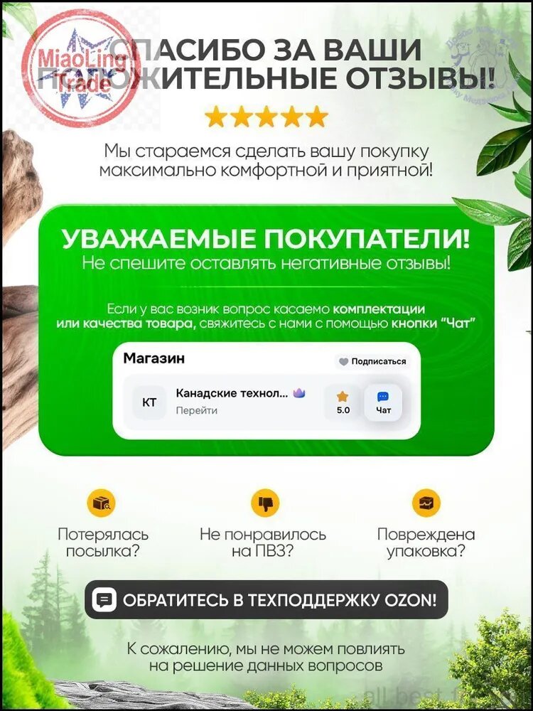 Фонарик Ручной (универсальный) PM30-TG, 12000 люмен, 130W, Дальность 4500 м, 9 режимов, power bank, акб в подарок — фото 1