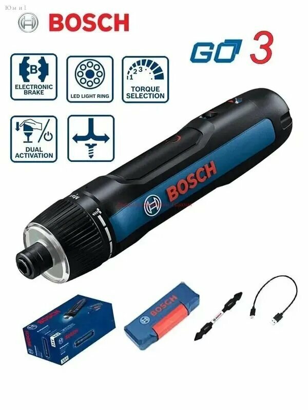 Электрическая отвертка Bosch GO3 с кейсом