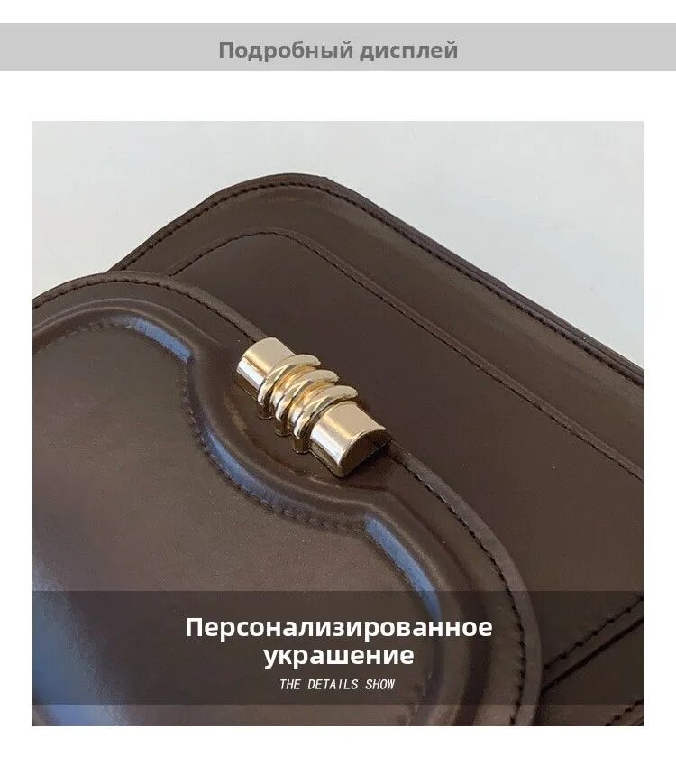Сумка кросс-боди , коричневый — фото 1