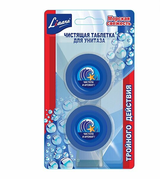 Чистящая таблетка Liaara для унитаза Морская Свежесть 2в1 2х50г