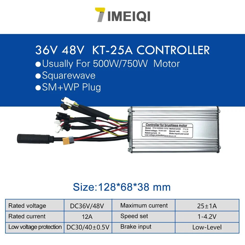 IMEIQI Контроллер 36V/48V 25A 500Вт/750Вт SM WP