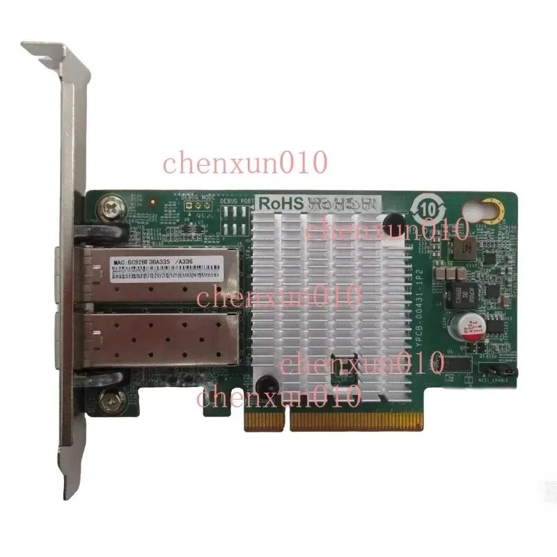Сетевая карта X710-DA2 10G SFP, low bracket