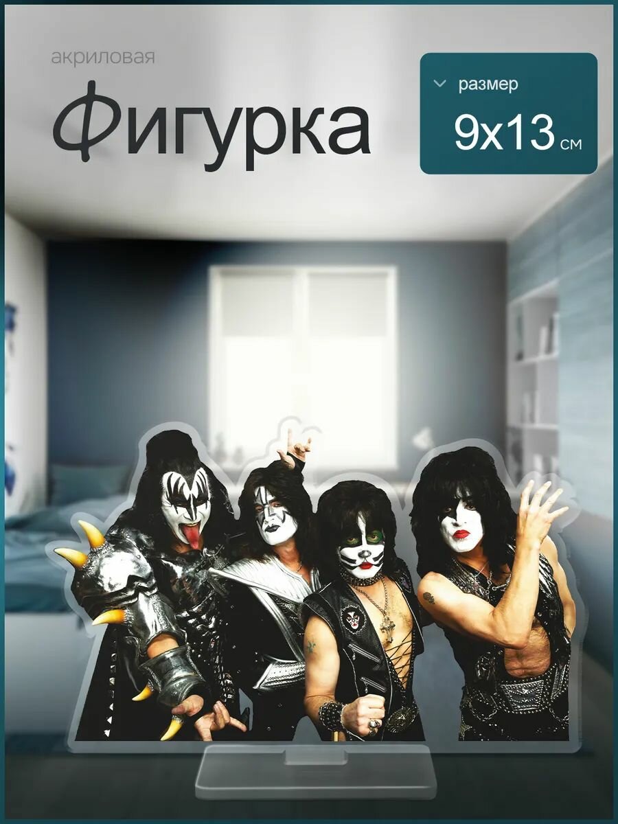 Акриловая фигурка кисс