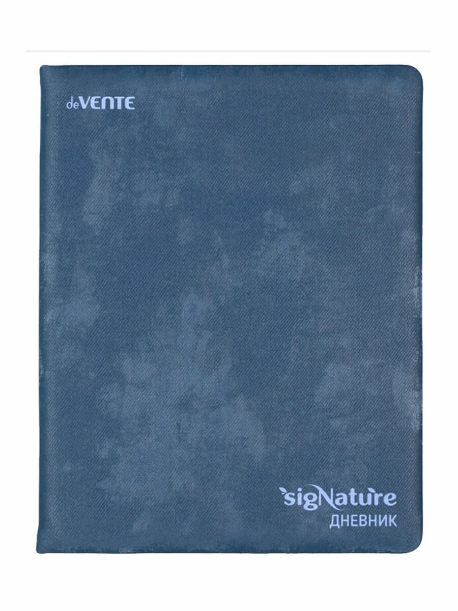 Дневник школьный 1-11 класс deVente sigNATURE. Синий, 48 листов, твердая обложка из искусственной кожи с поролоном и ляссе