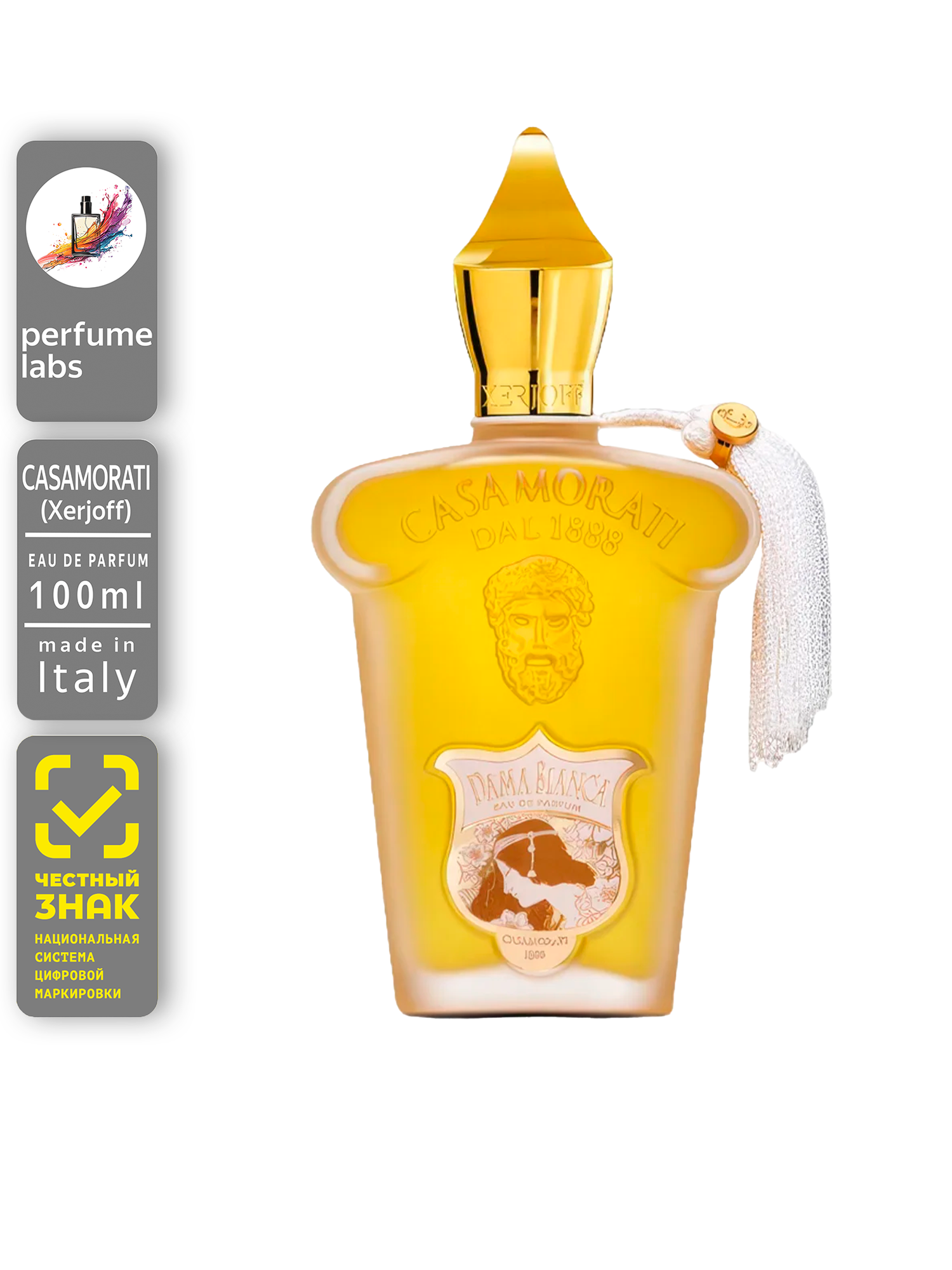 Casamorati (Xerjoff) парфюмерная вода Dama Bianca pour Femme edp 100ml