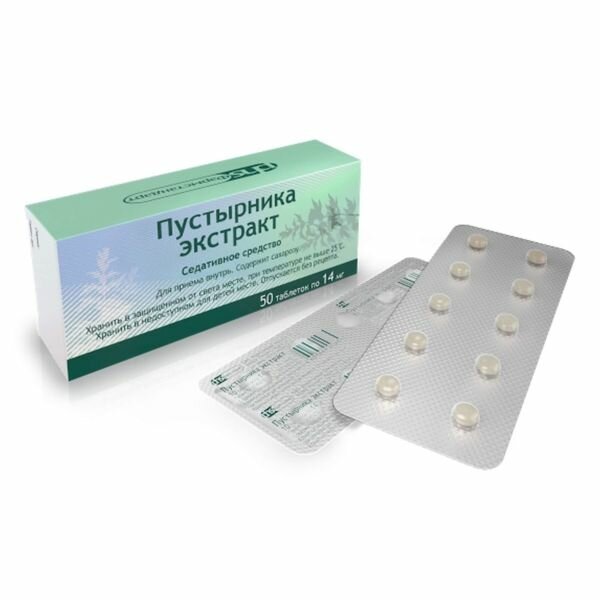Пустырник экстракт таблетки 14мг 50шт