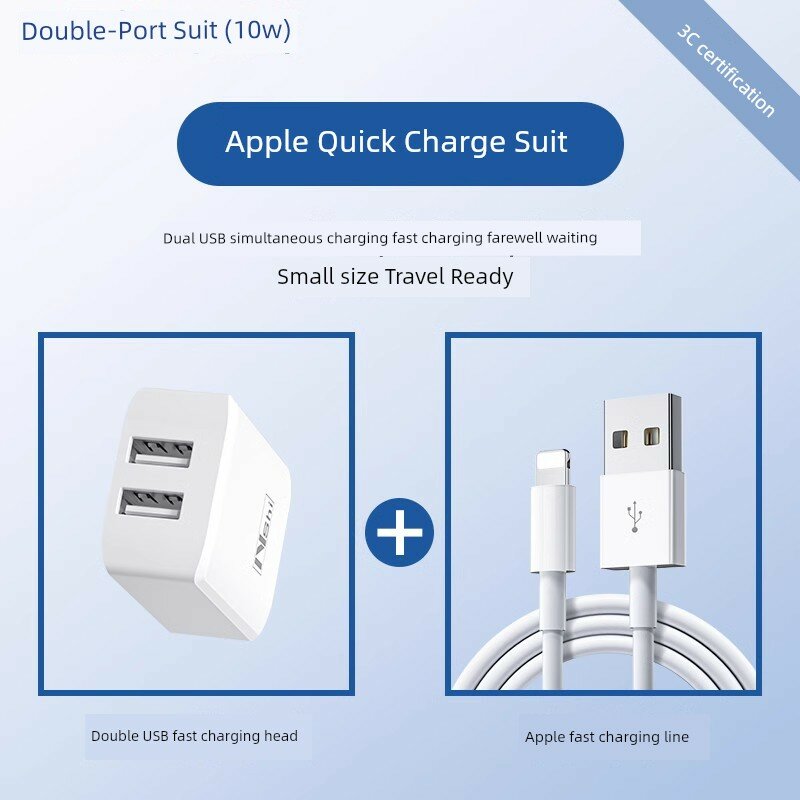 Двухпортовое USB зарядное устройство с кабелем 1,5 м Apple Lightning для iPhone и iPad