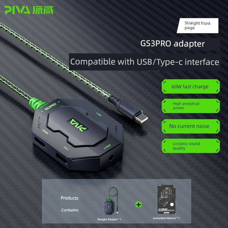 Piva GS3pro адаптер 4 в 1 OTG USB-C к 3.5 мм аудио/HDMI/USB, прямой наконечник, кабель 40 см для iPad Pro, iPhone
