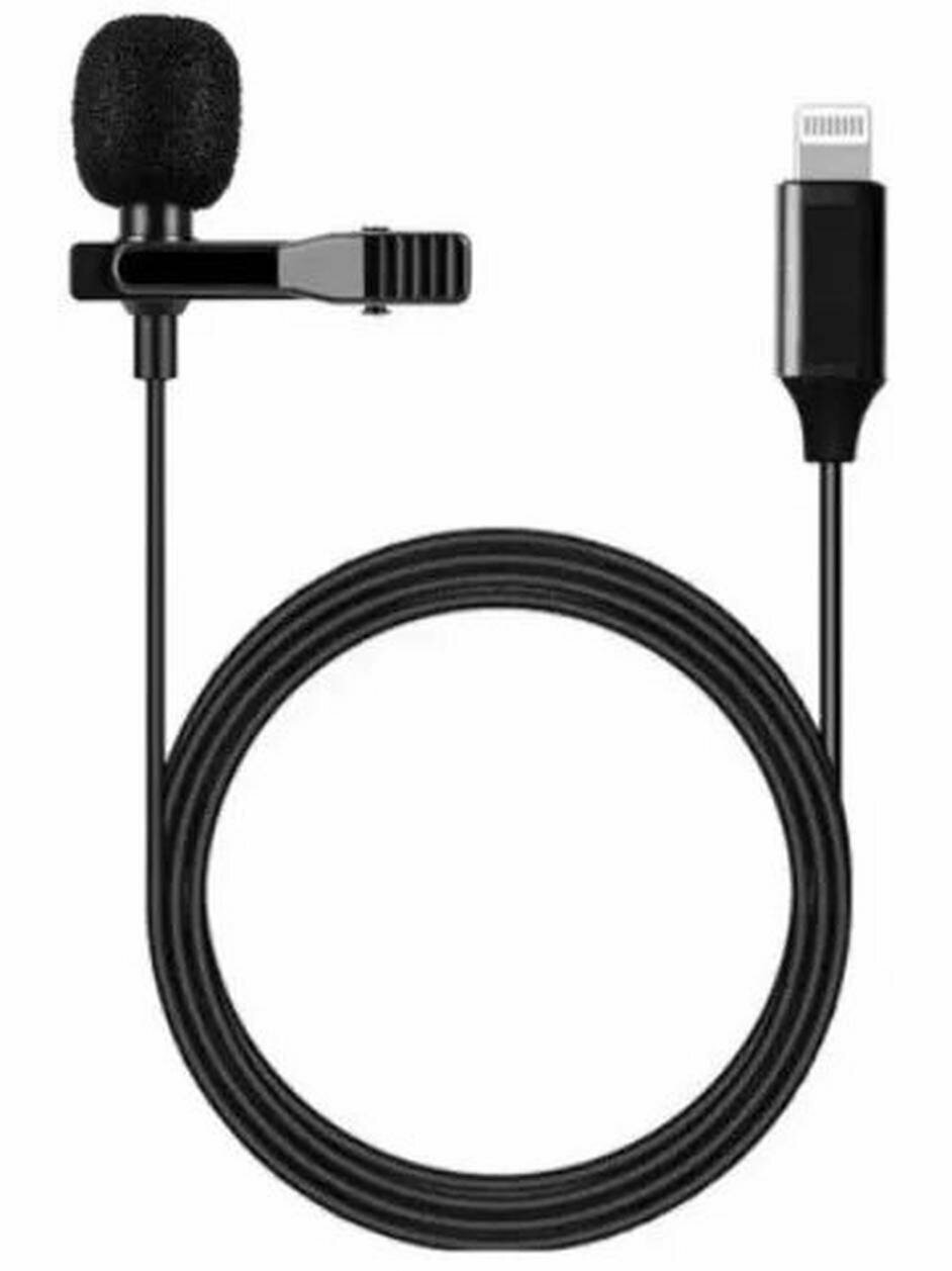 Микрофон петличный/ Микрофон /Микрофон клипса/ Микрофон-петличка для iOS-гаджетов