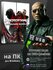 Prototype Biohazard Bundle на USB флешке для ПК