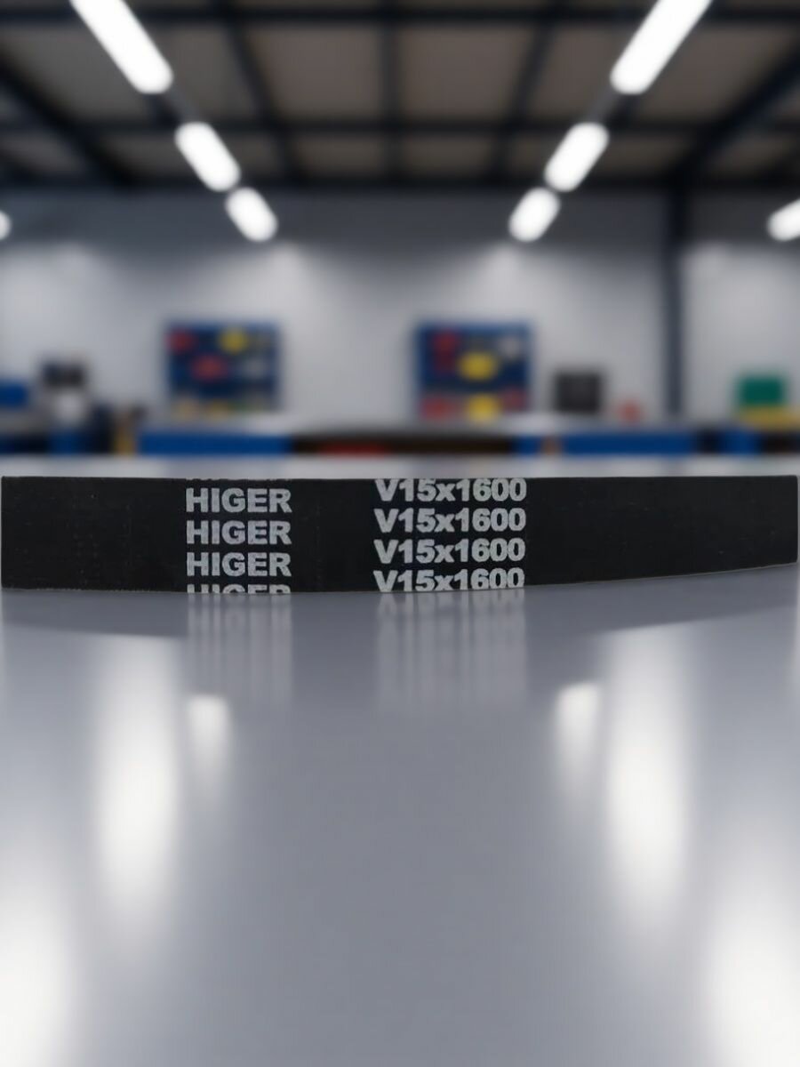 6885 Ремень AV15*1600 на автобус Higer