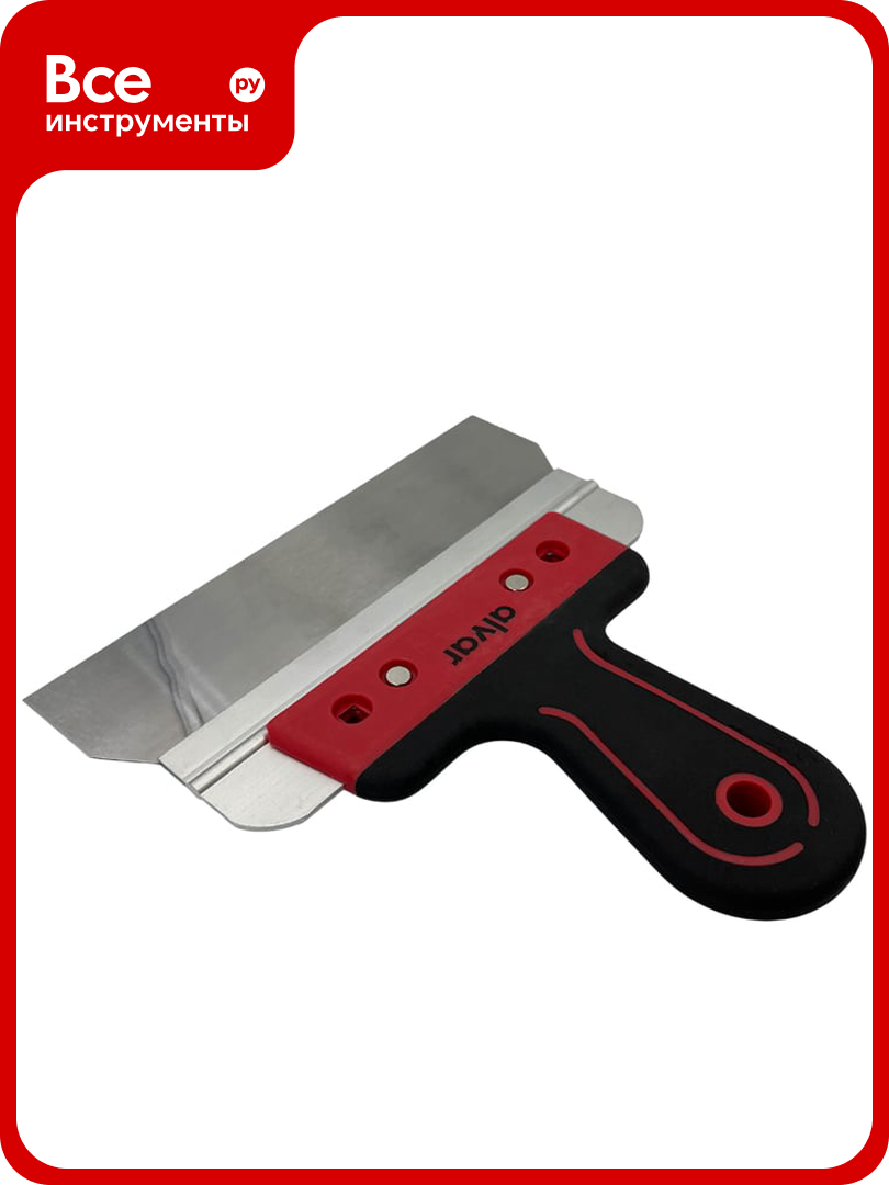 Шпатель фасадный Alvar 200х0.45мм, нержавеющая сталь AL-PK200P