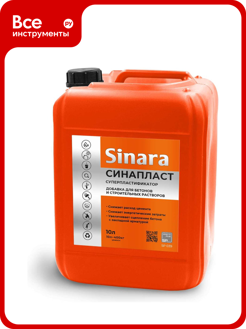 Добавка для бетонов и строительных растворов Sinara суперпластификатор синапласт, 10л SP 039