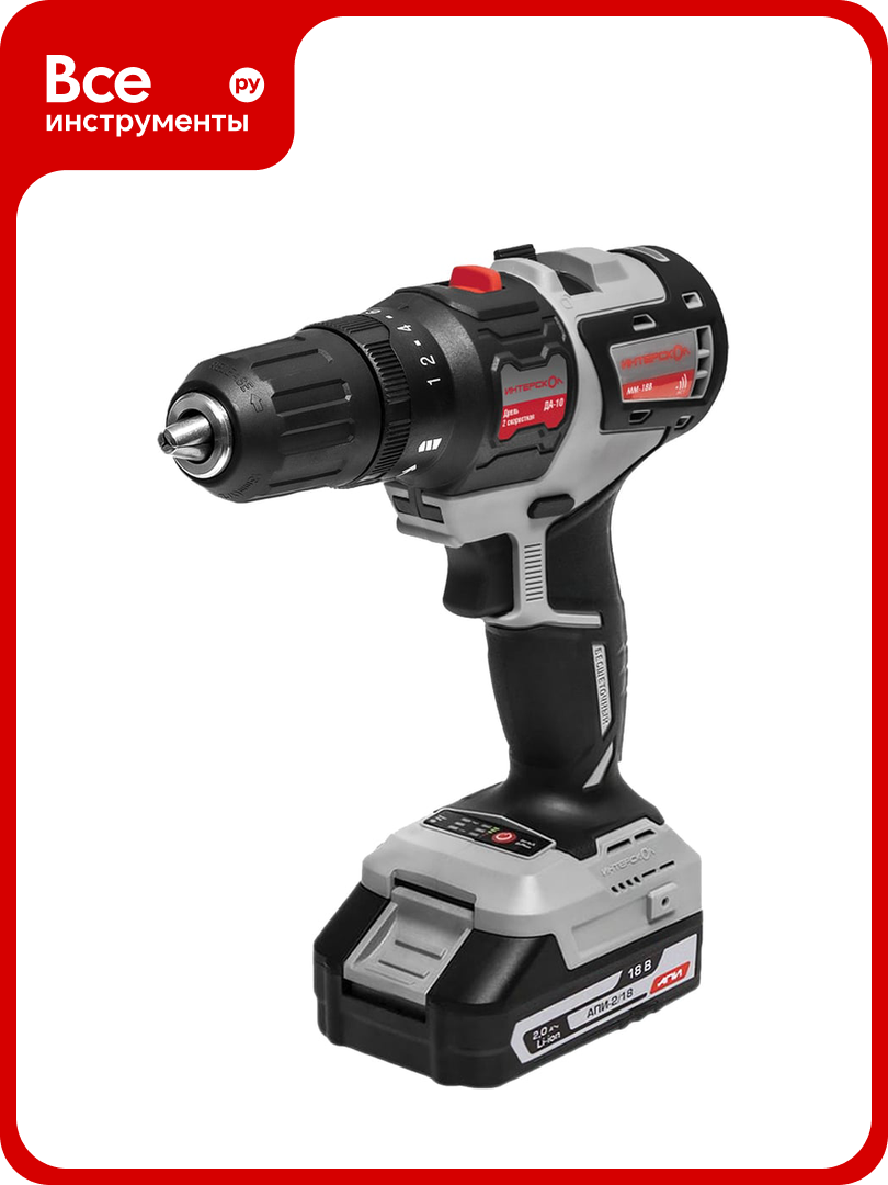 Бесщеточная аккум. дрель-шуруп. Интерскол ДА-10/18В 44 (МБ100, 2 АКБ 2 А/ч, ЗУ) 755.2.1.47