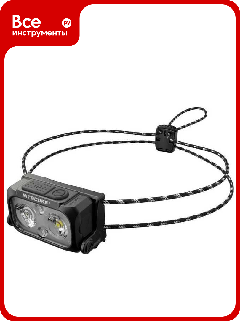 Налобный фонарь NITECORE NU25 MTC UL 400 Люмен, 132 м, 45 ч, 700 мАч 2998