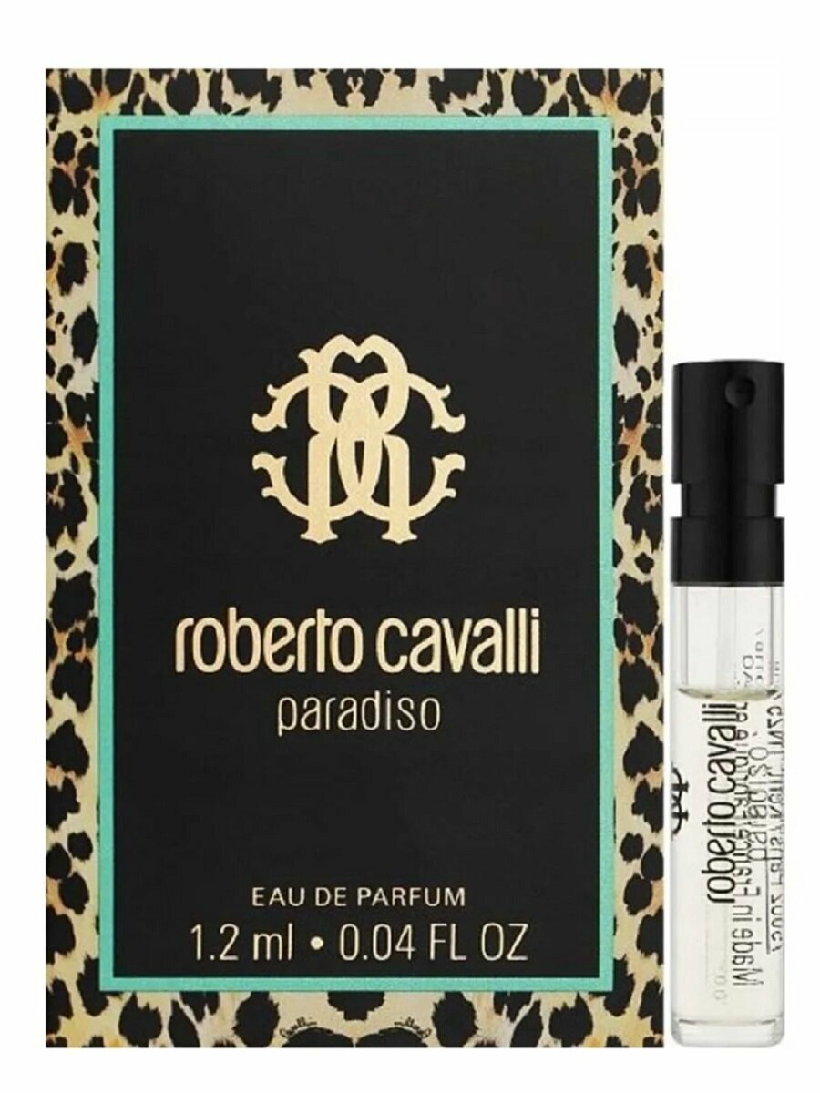 Парфюмерная вода женская Roberto Cavalli Paradiso 1,2мл (edP - eau de Parfum)