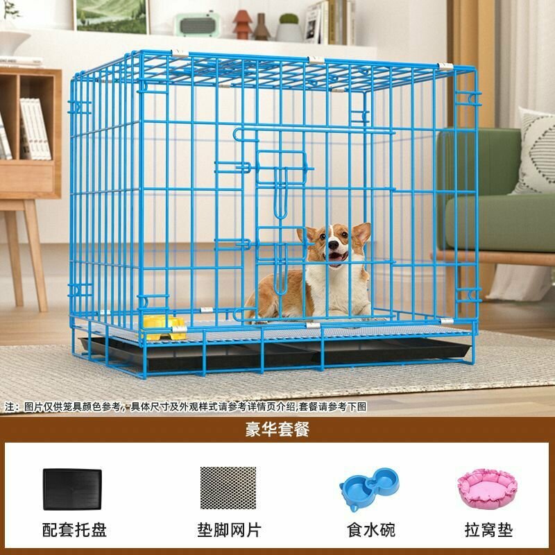 Горячая распродажа по специальной ценеСкладная комнатная клетка для собак и кошек, клетка для собак малого и среднего размера, переносная уличная автомобильная клетка.