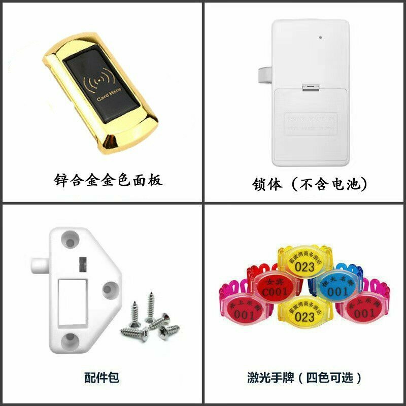 Замок для сауны, сенсорный замок, замок для спортзала, замок для шкафчика, замок для ванной, электронный замок для шкафчика, производитель