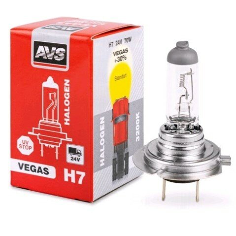 Лампа AVS H7-12-55 Vegas (500)**********************************