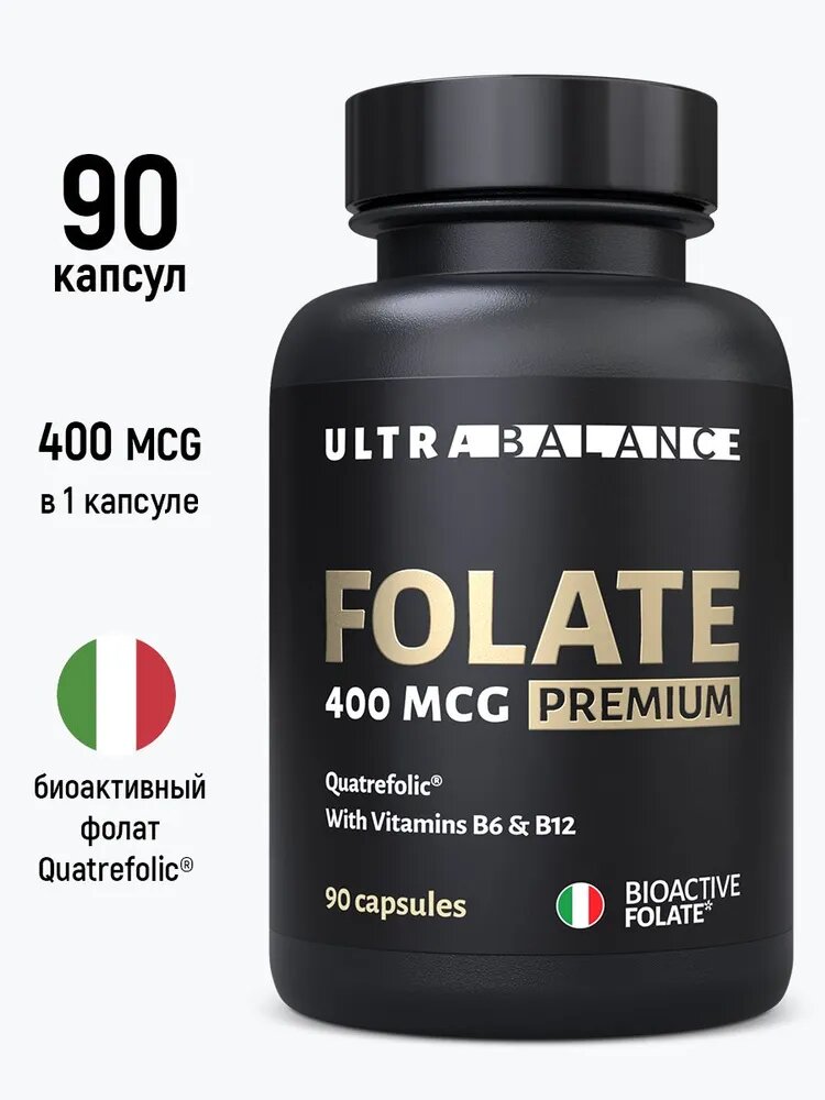 Метилфолат UltraBalance 400 мкг, фолиевая кислота, бад для беременных женщин, 90 капсул