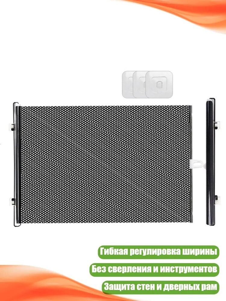 Регулируемая раздвижная pet-ворота для маленьких собак, - забор высотой 58 см