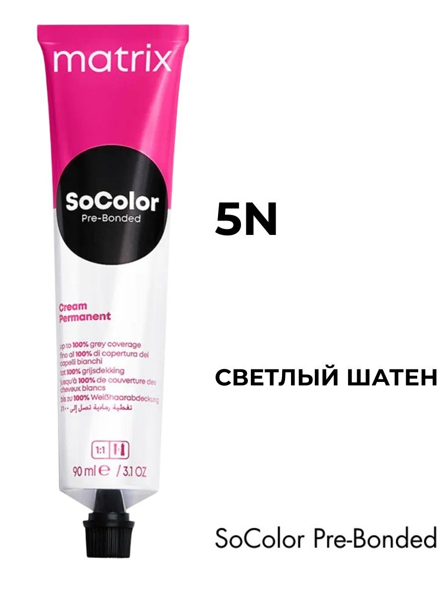Крем краска MATRIX SoColor Pre-Bonded 5N 90 мл