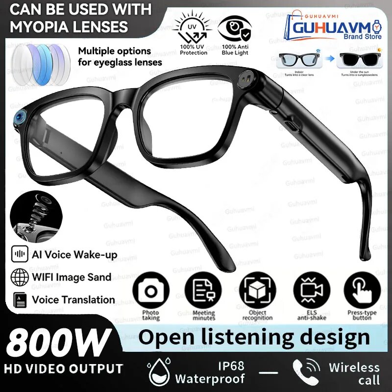 GUHUAVMI Умные очки с камерой 800W, Transparent