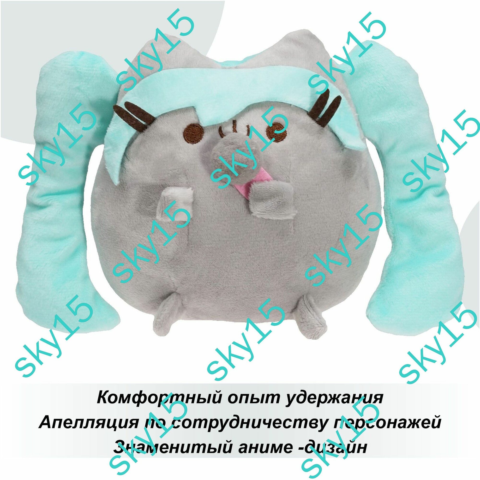 For Hatsune Miku x Pusheen Plush Симпатичная 5,91 -дюймовая подушка игрушек