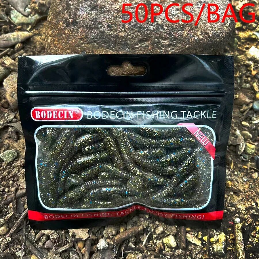 Набор мягких приманок Tioga T-Tail Grub 50 шт. C2 50PCS