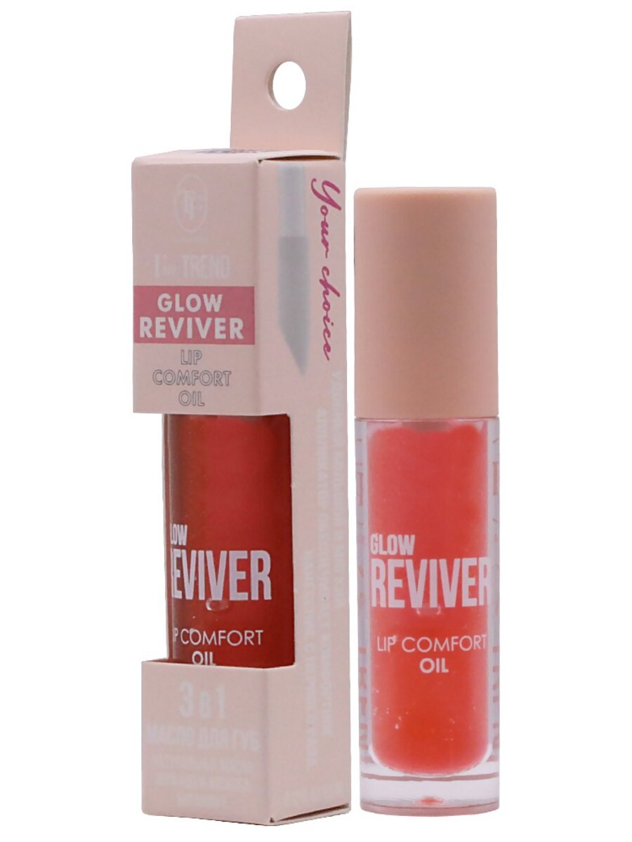 Масло для губ TF cosmetics Glow Reviver I'm Trend, тон 501 розовые ягоды