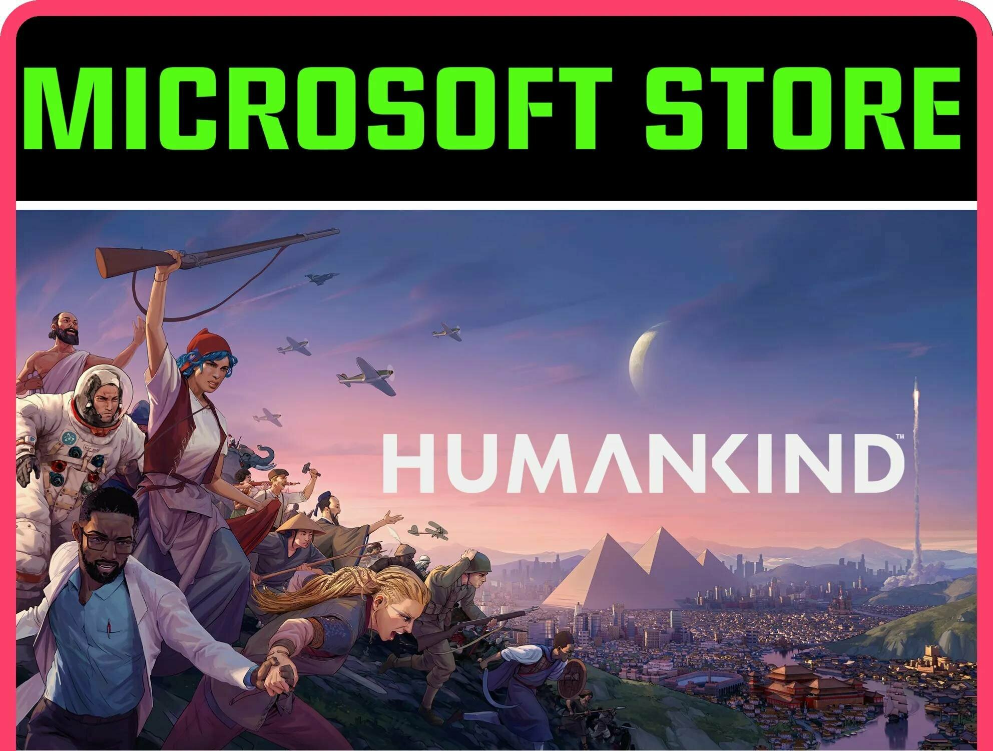 HUMANKIND (PC WIN) ключ | Работает на ваш акк | Игра навсегда | Быстрая доставка