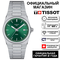 tissot t137.210.11.041.00