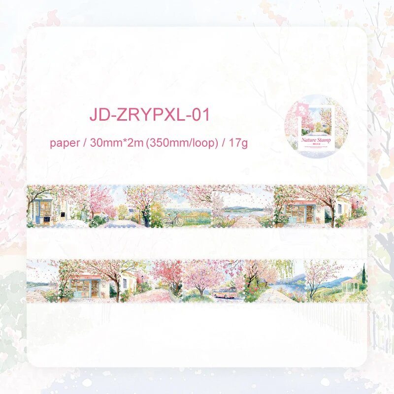 Коллажная лента Jianwu Nature Stamp JD-ZRYPXL-01
