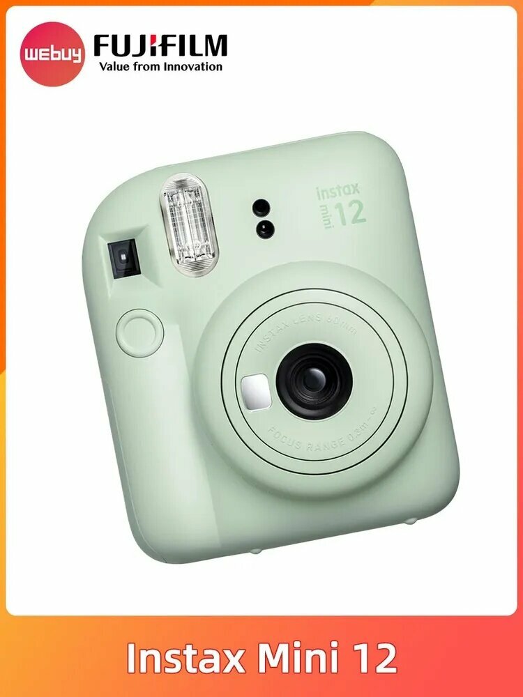 Моментальная камера Fujifilm instax mini 12, международная версия — новая, подходит для детей и взрослых