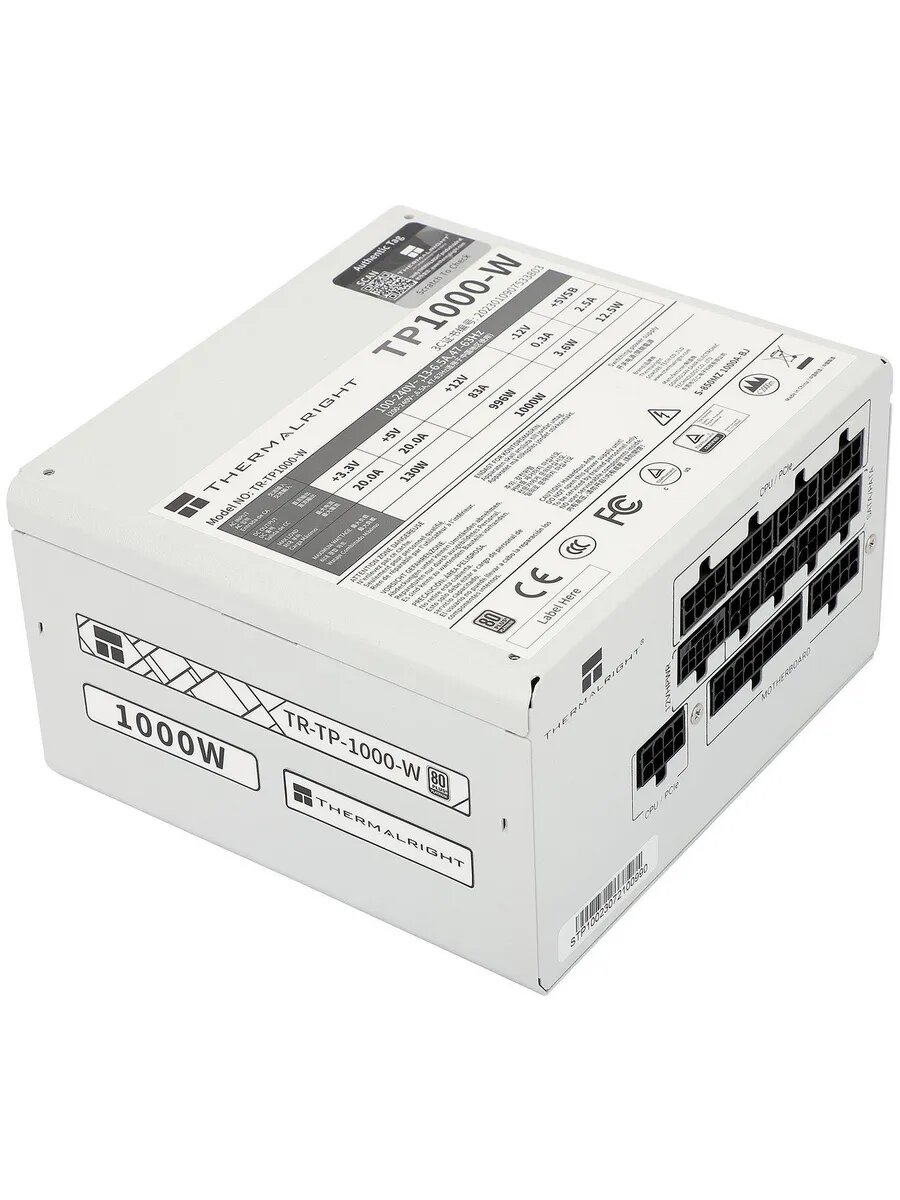 Блок питания Thermalright (TR-TP 1000-W) 1000W Platinum White белый 1кВт, 80 PLUS Platinum