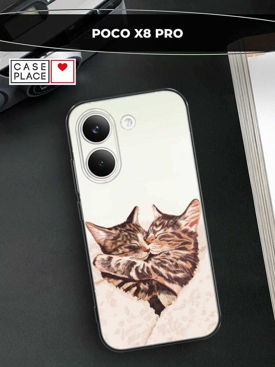 Чехол на Poco X8 Pro / Поко X8 Про с принтом Влюбленные котейки
