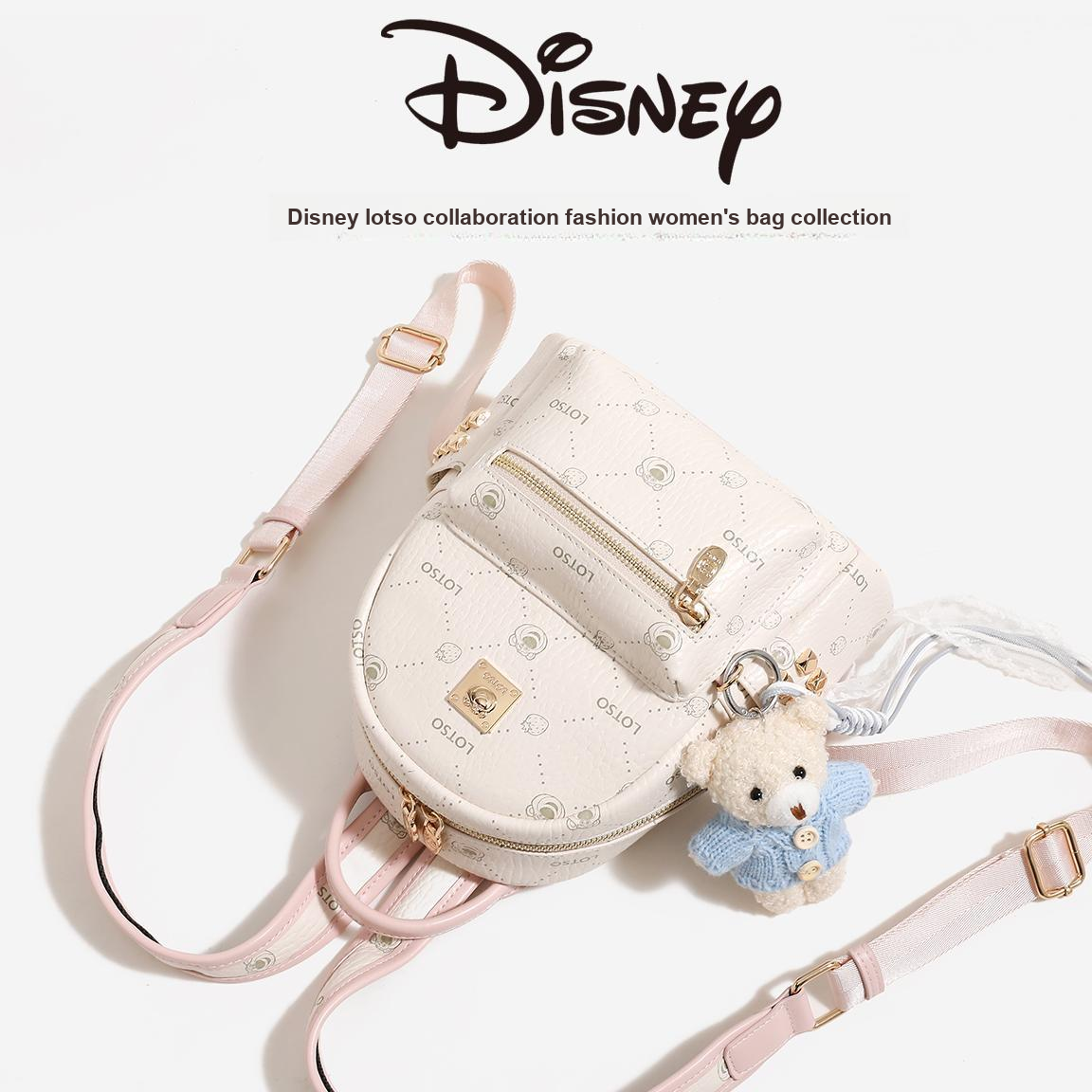 Сумка Disney, фактура стеганая — фото 1