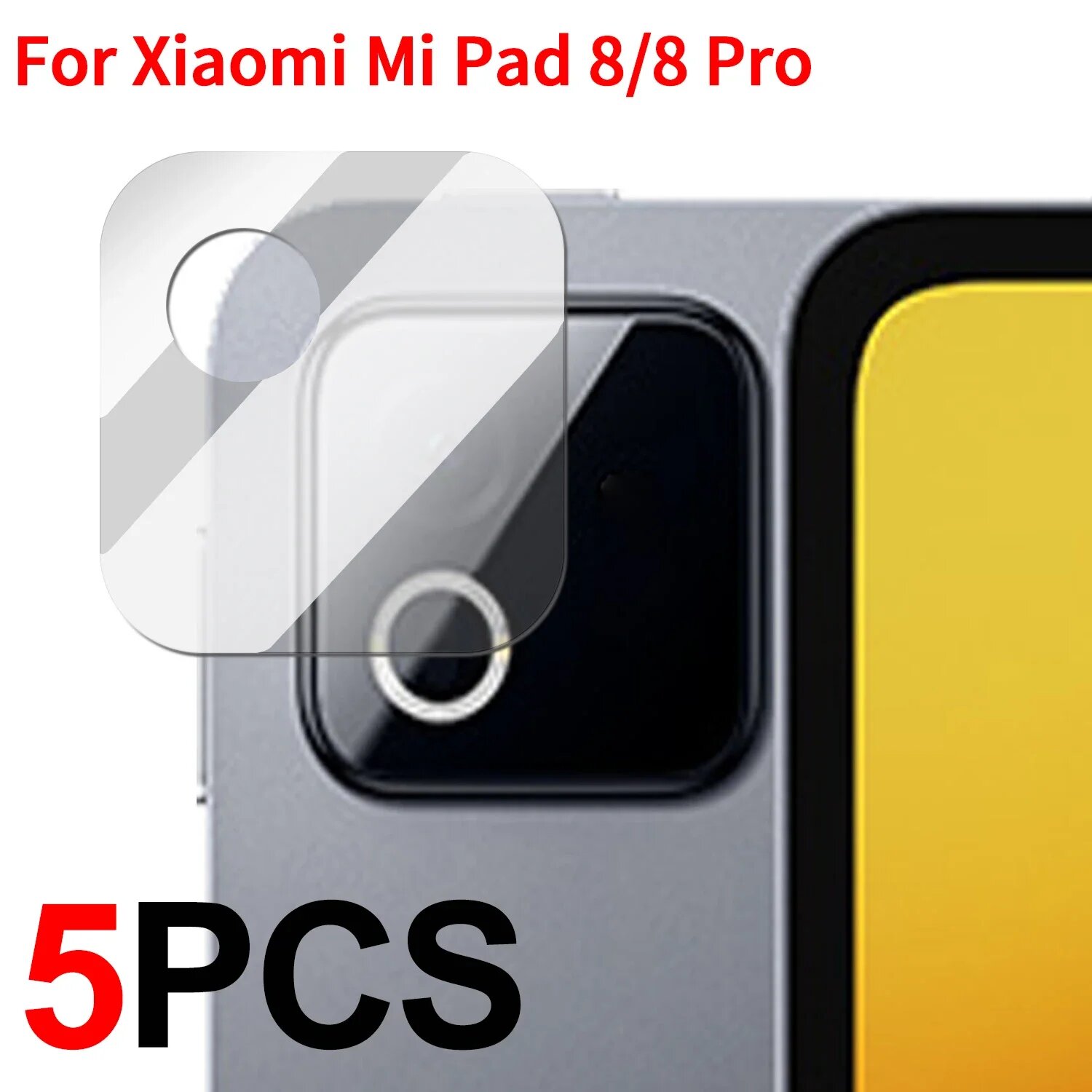 Защитная пленка для камеры Xiaomi Mi Pad 8/8 Pro, 5 шт.
