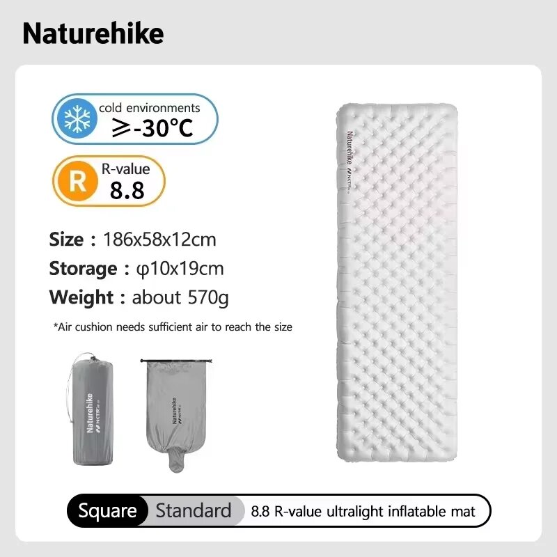 Naturehike Надувная матрас 3.2/5.8/8.8 R Value Для откры-air Ультралегкий Подушка для сна Кемпинг Портативный Палаточный Одинокий Водонепроницаемый Коврик-R8.8-Квадрат-186x58см