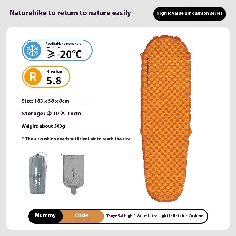 Надувной матрас Naturehike R5.8 с высоким показателем R для походов, зимней утепления, ультralегкий портативный воздушный мат — Оранжевый — Стандартный