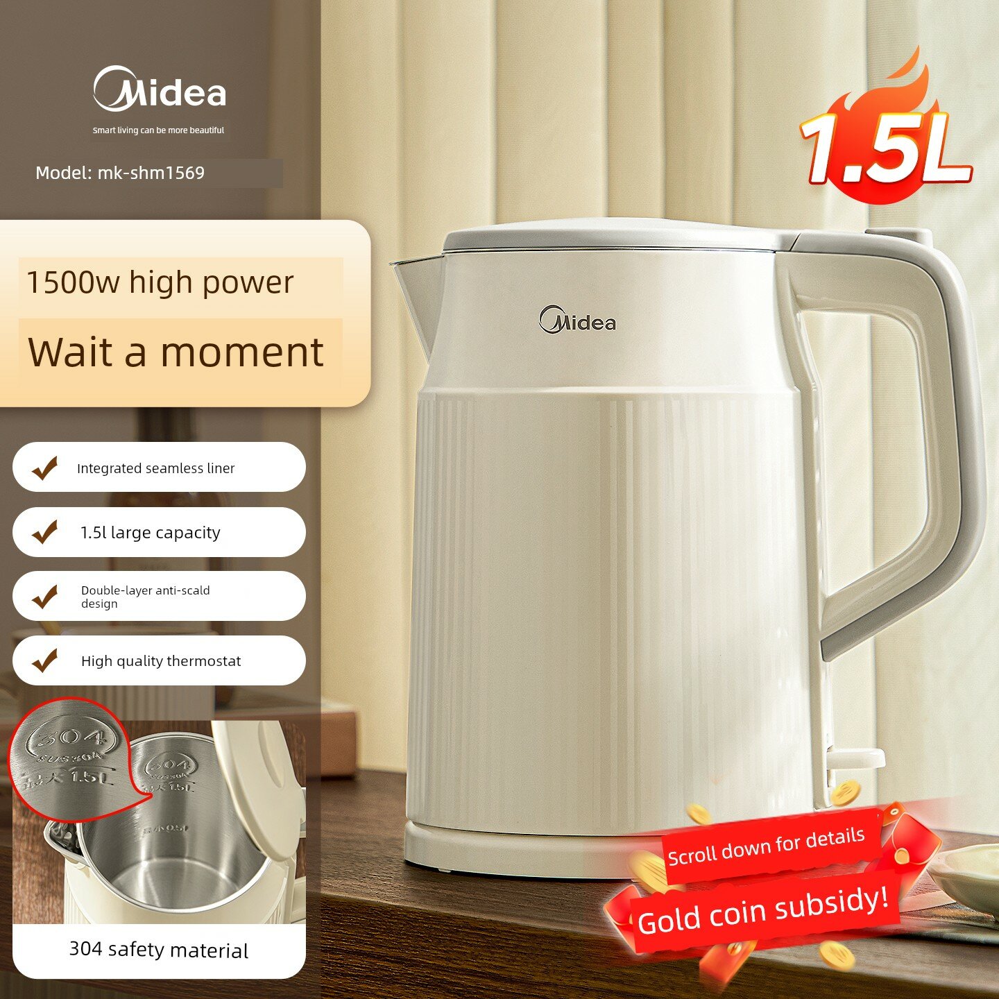Мини-электрочайник Midea для студентов общежитий, компактный портативный дорожный электрочайник с низким