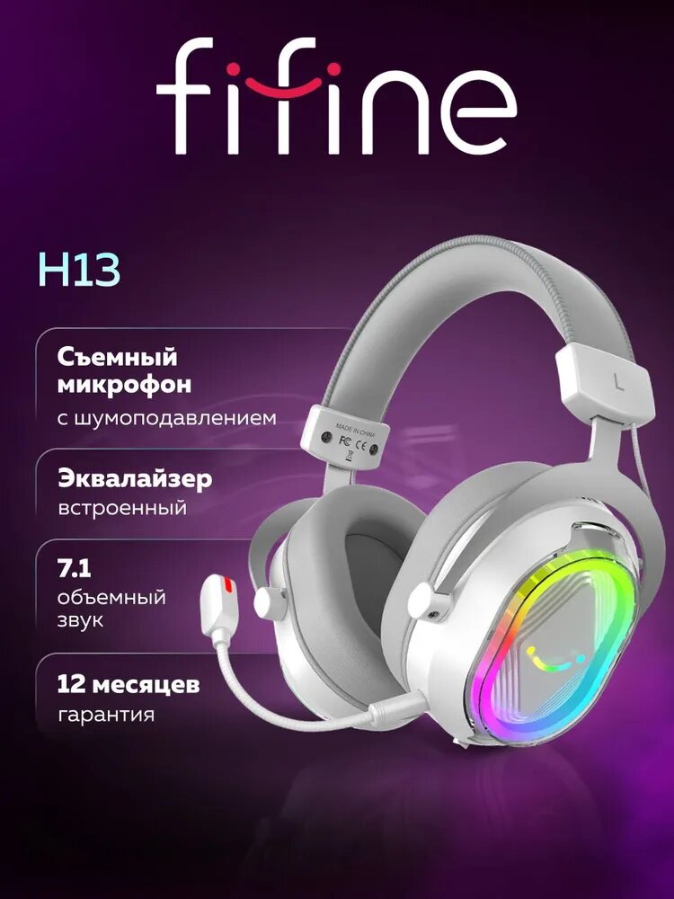 Наушники игровые Fifine H18V Gaming Headsets (Black)