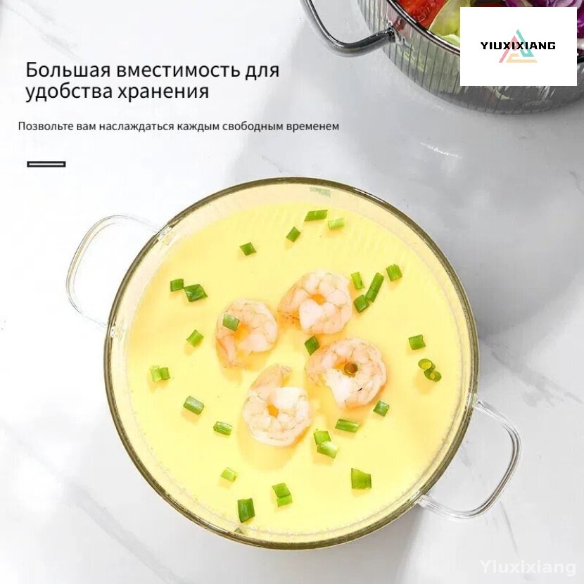 Эксклюзивная кастрюля из боросиликатного стекла с декором Милый Мишка, 19х19х12 см, допускается мытье в посудомоечной машине