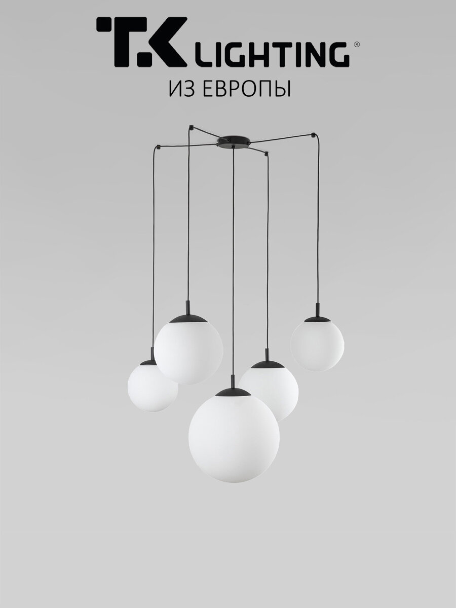 Люстра / Подвесной светильник со стеклянными плафонами TK Lighting 4791 Esme, E27, 5*15 Вт, цвет белый/черный