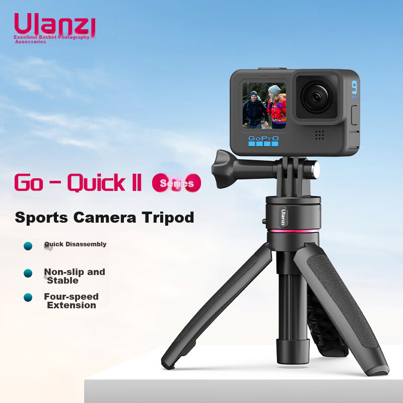 Ulanzi Go-Quick II Series Стойка для экшн-камеры с ручкой-самописом совместимая с GoPro 13/12/11 и DJI Action 5Pro/4/3