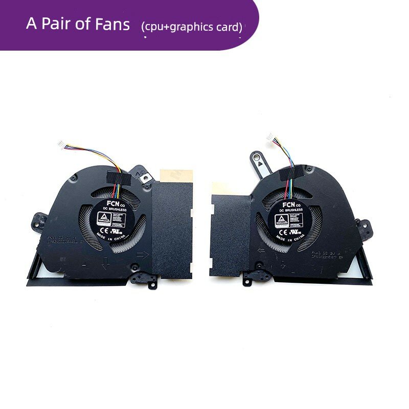 Вентилятор для ПК ASUS Tianxuan Air FX516 FX516P FX516PE FX516PR [Оригинальный и аутентичный] Пара вентиляторов