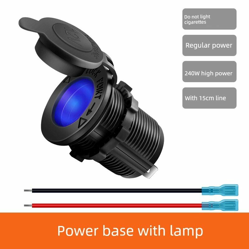 LED-подсветка переходник для прикуривателя 12-24В для автомобилей и мотоциклов с кабелем 15 см в комплекте