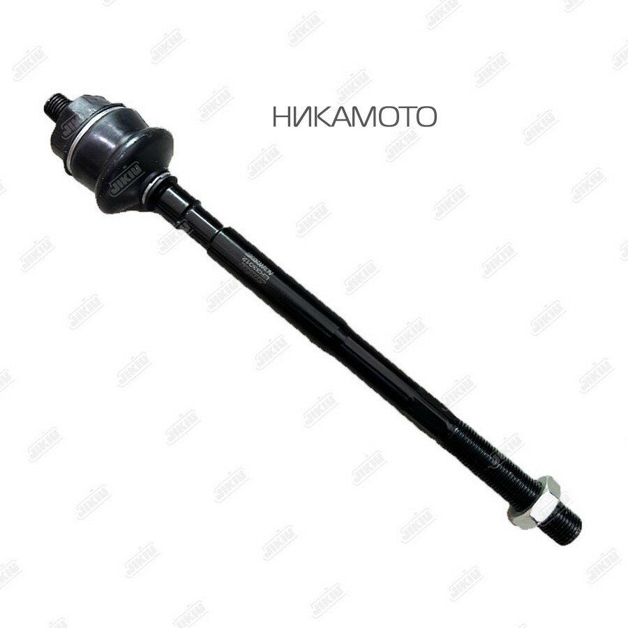 JIKIU ER33012 Тяга рулевая